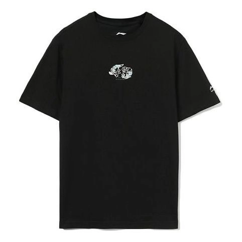 LI-NING Small Graphic T-shirt 'black - Black/multi-color