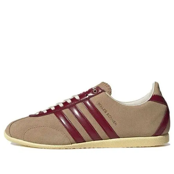 Adidas X Wales Bonner Japan "cardboard Collegiate Burgundy - Brown/red
