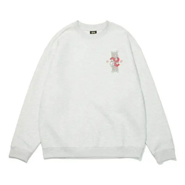 LI-NING Rijindoujin Knit Pullover - Grey