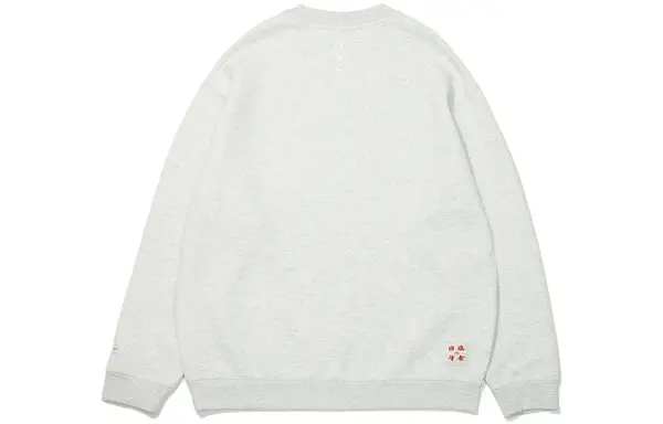 LI-NING Rijindoujin Knit Pullover - Grey