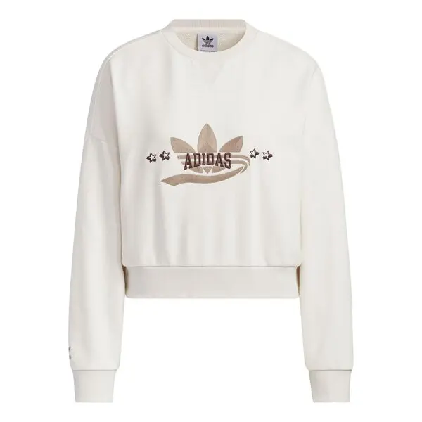 Adidas Originals Logo Sportswear Hoodie - Beige