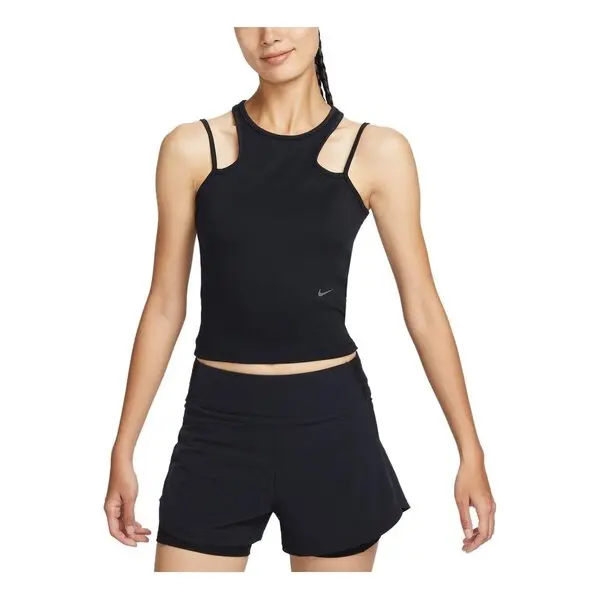 Nike Dri-fit Sports Vest - Black