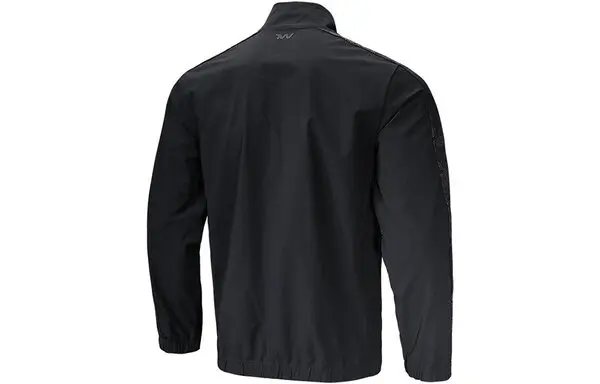 Under Armour Sportstyle Woven Full Zip Jacket