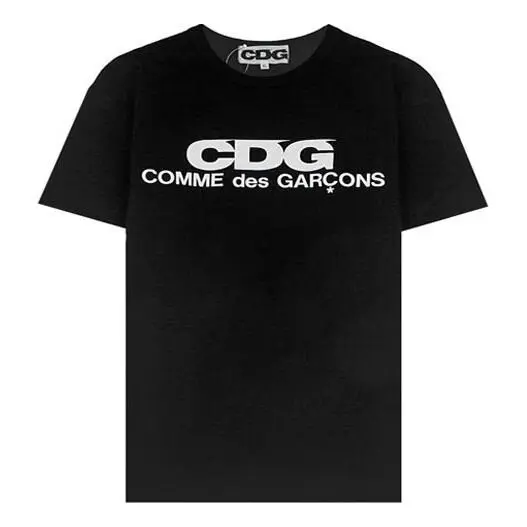 Comme Des Garçons Cdg Classical Logo Applique Short-sleeve Tee - Black