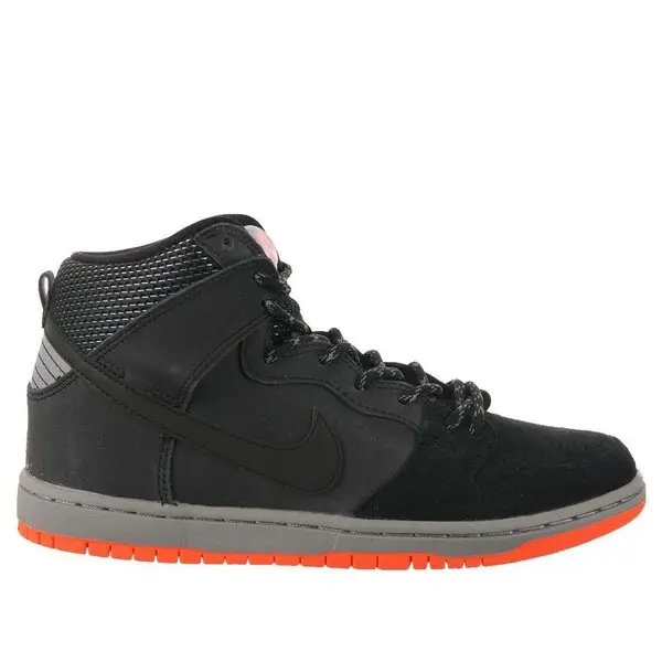 Nike Dunk High Prm Shield Sneakers