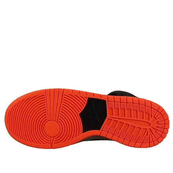 Nike Dunk High Prm Shield Sneakers