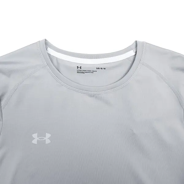 Under Armour Streaker Short Sleeve Shirt - Grey