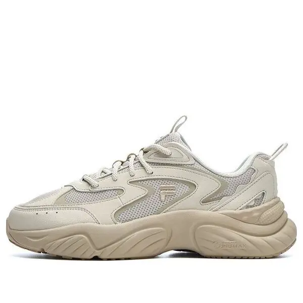 FILA FUSION Conch Dx Sneakers - Beige/grey