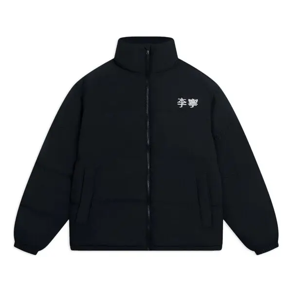 LI-NING Graphic Color Block Down Jacket - Black/grey
