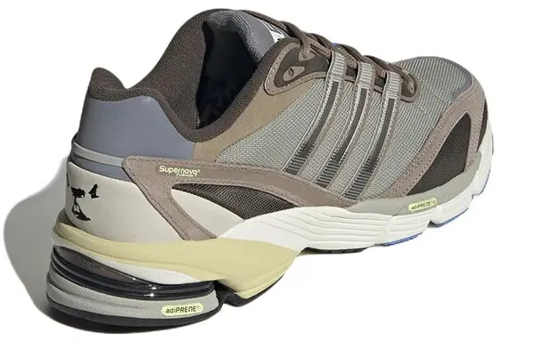 Adidas Supernova Cushion Sneakers - Brown