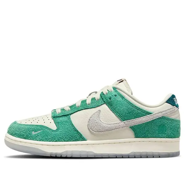 Nike X Kasina Dunk Low 'road Sign - Green