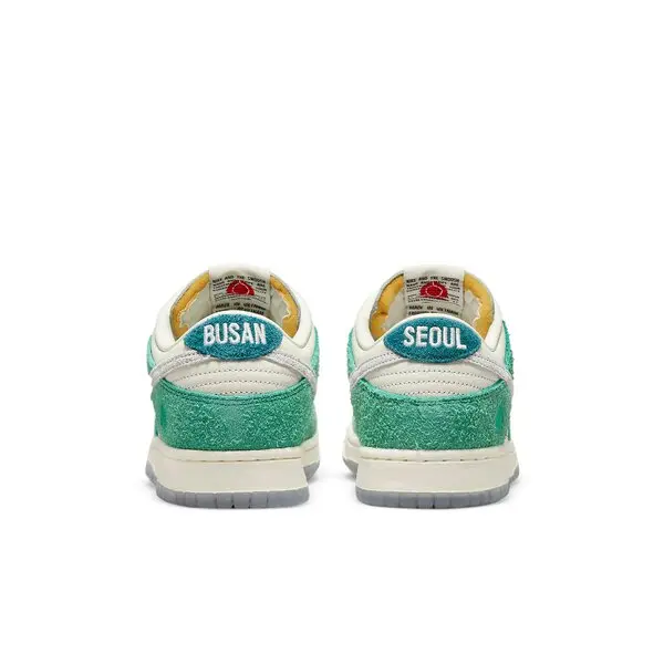 Nike X Kasina Dunk Low 'road Sign
