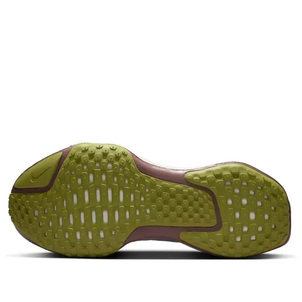 Nike Invincible 3 Road Running Sneakers - Grey/multi-color