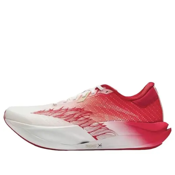 ANTA C202 7.0 'year Of The Horse' Sneakers - Red/white