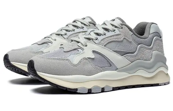 LI-NING 001 Shanhai Sneakers - Grey/white