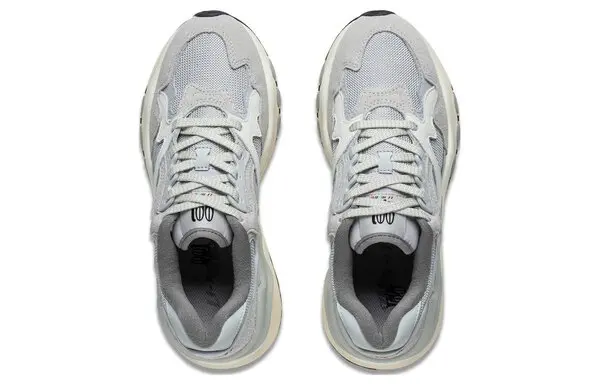LI-NING 001 Shanhai Sneakers - Grey/white