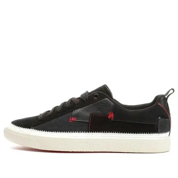 PUMA Clyde #reform Sneakers - Black