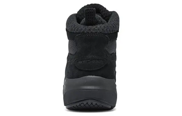 Sketchers On-the-go Elevate High Top Sneakers