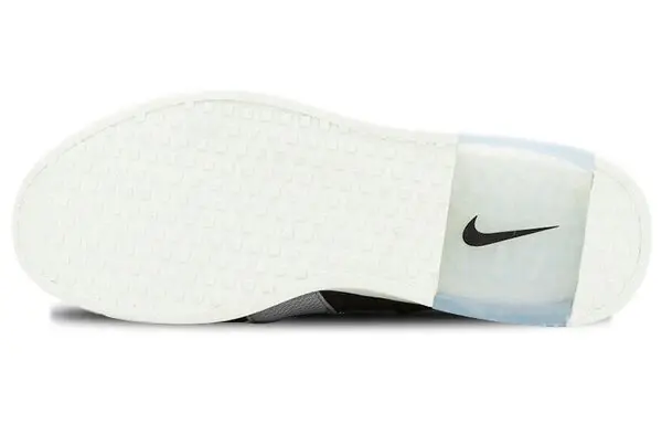 Nike Fear Of God Raid - Black/grey