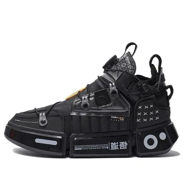 LI-NING Futuristic Lace-up Sneakers - Black