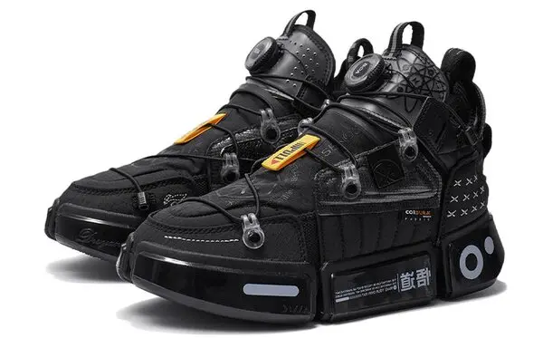 LI-NING Futuristic Lace-up Sneakers