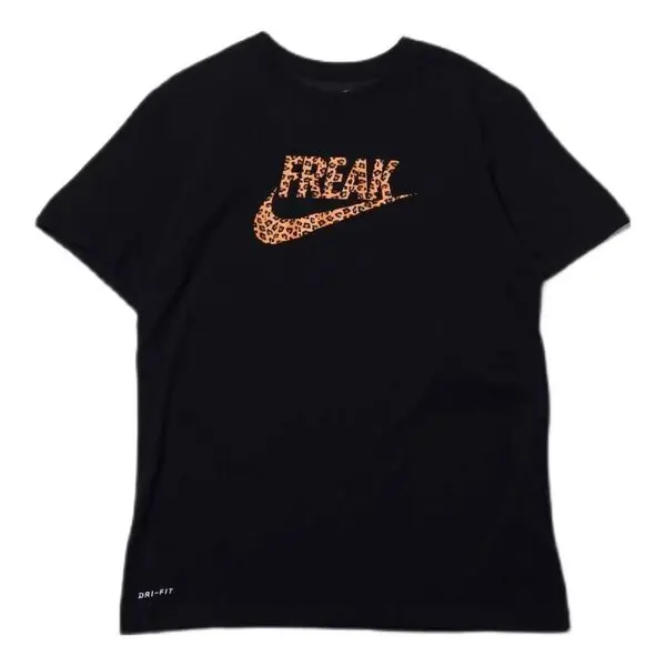 Nike Dri-fit Giannis T-shirt - Black