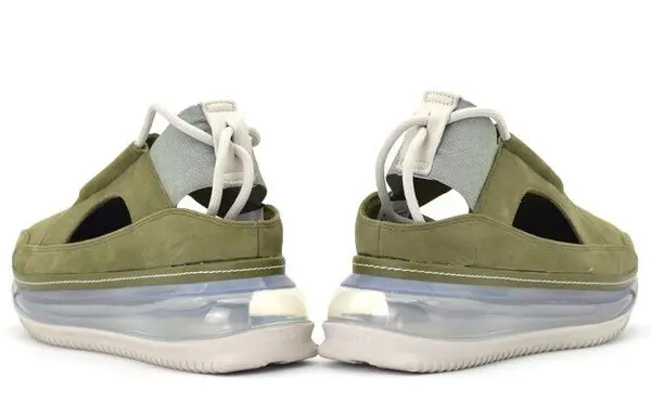 Nike Max Ff 720 - Green