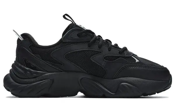 FILA FUSION Conch Dx Sneakers