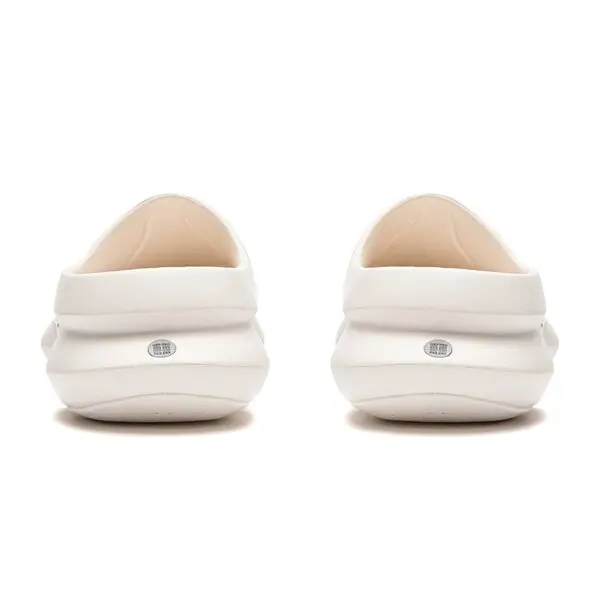 LI-NING Wade Slides - Beige