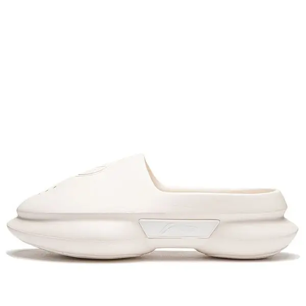 LI-NING Wade Slides - Beige