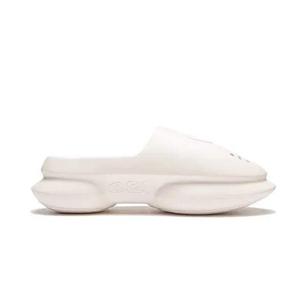 LI-NING Wade Slides - Beige