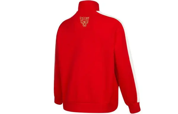 PUMA Stripe Colorblock Zip Up Track Jacket
