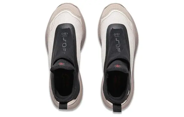 LI-NING Soft Go Sneakers - Taupe/black