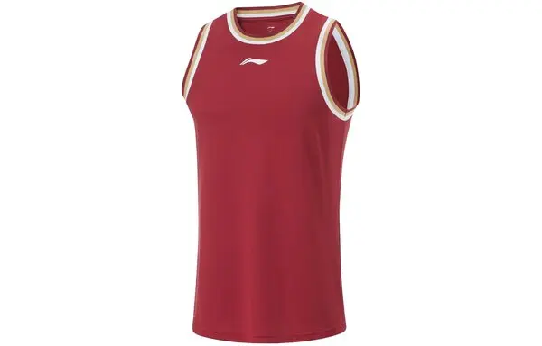 LI-NING Basketball Competition Suit