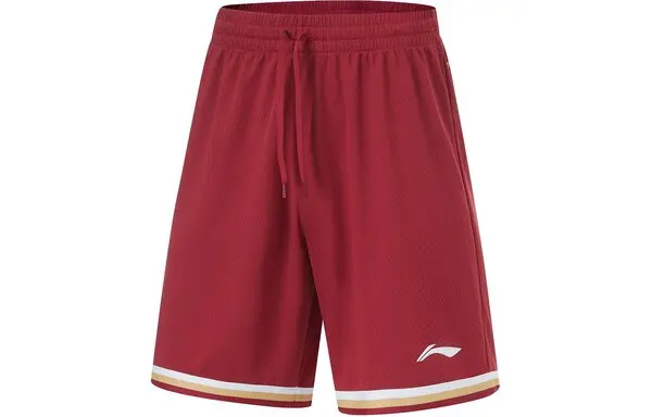 LI-NING Basketball Competition Suit