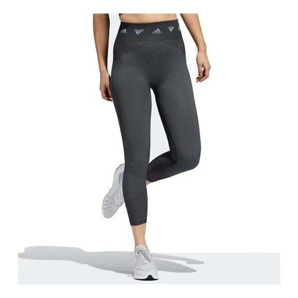 Adidas Aeroknit Training 7/8 Leggings