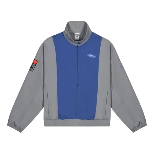 Nike X Patta Track Jacket - Grey/sapphire