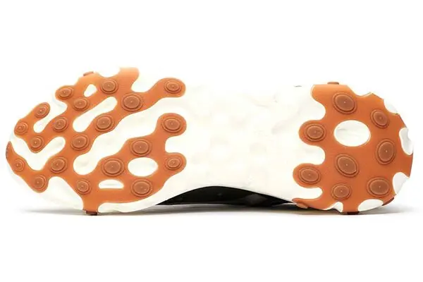 Nike React Element 87 "dusty Peach - Blue