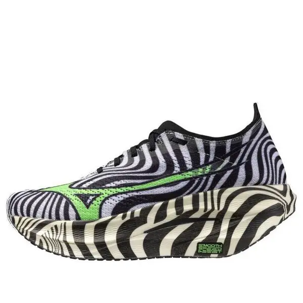 Mizuno Wave Rebellion Pro Beta "black White - Black/white
