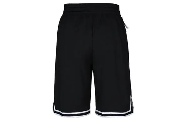 Nike Dry Dna Sports Shorts With Elastic Waistband And Drawstring - Black