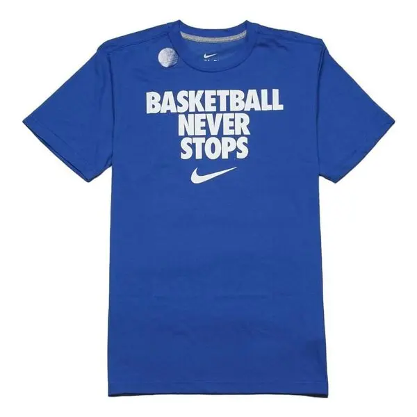 Nike Basketball Never Stops T-shirt - Blue/white