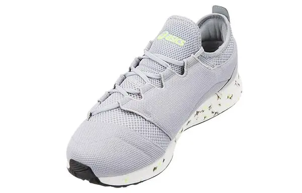 Asics Hypergel-sai Athletic Sneakers