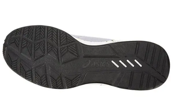 Asics Hypergel-sai Athletic Sneakers