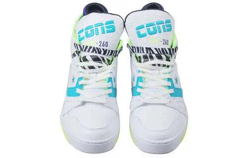 CONVERSE Just Don X Erx-260 Mid 'animal White Teal