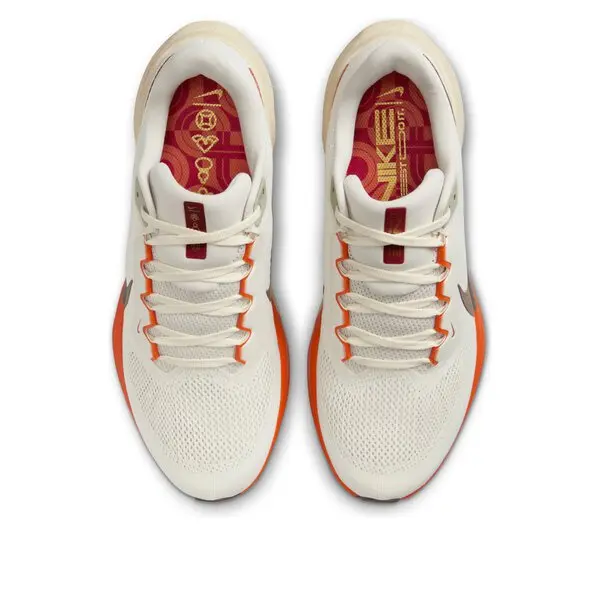 Nike Zoom Pegasus 41 'year Of The Snake' Sneakers