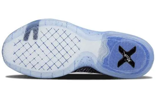 Nike Kobe Elite Premium Htm 'shark Jaw' Low Top Basketball Shoe - White/black
