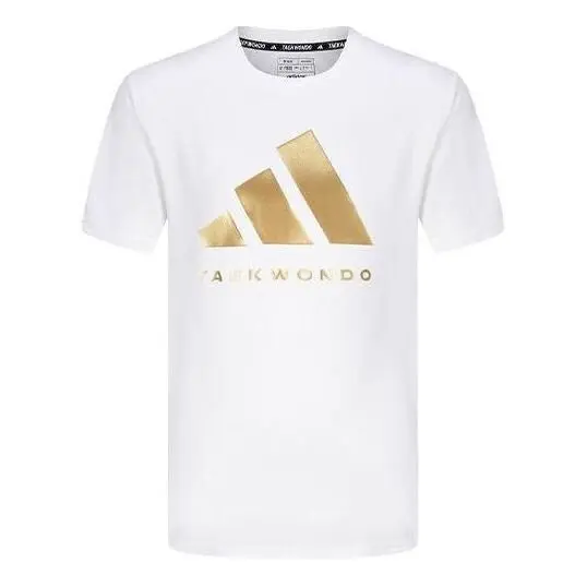 Adidas Future Icons Graphic T-shirt - White/gold