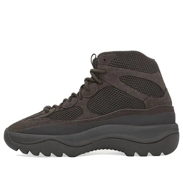 Adidas Yeezy Desert Boot - Brown/brown