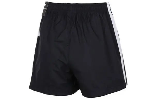 Nike Woven Shorts