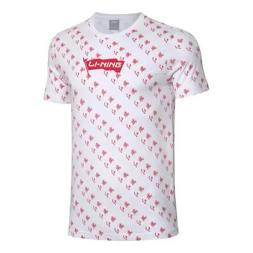 LI-NING Basketball Series Red Flag Printing Short Sleeve 'white - White/red